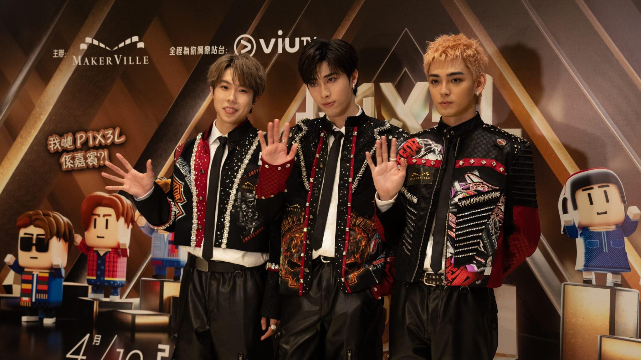 PIX3L 5G演唱會｜PIX3L不受環球唱片裁員影響宣布開騷 George險被黎展峯奪男男初吻(有片) | am730